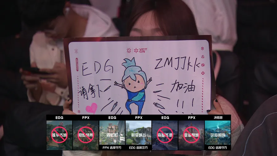 资讯详情 - 《无畏契约》赛事官网-腾讯游戏