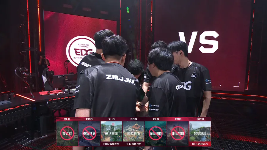 资讯详情 - 《无畏契约》赛事官网-腾讯游戏